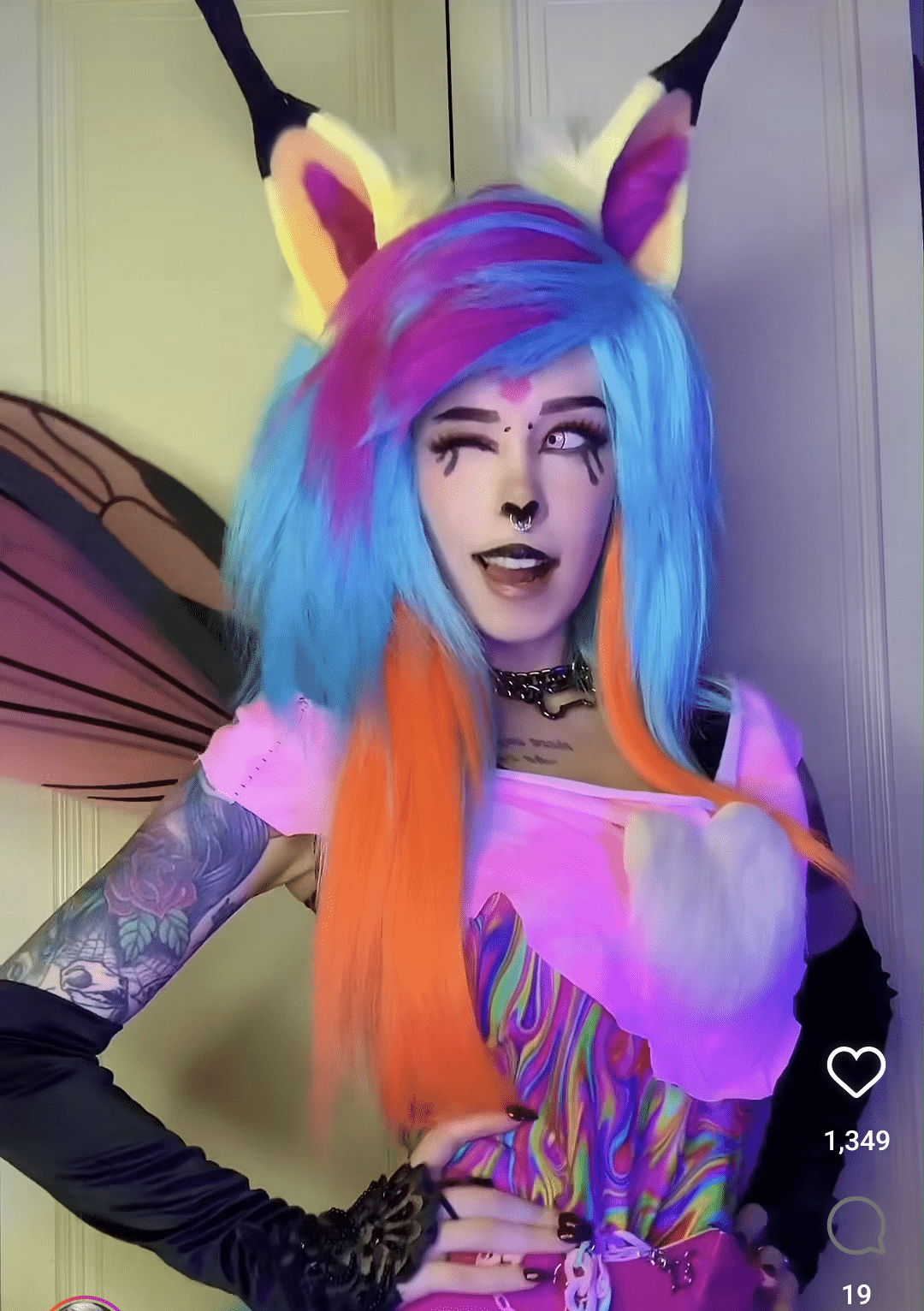 Moving Bee Wings - Tail Company